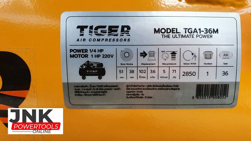ปั๊มลม Tiger 1/4 HP รุ่น TGA1-36M 36L+ มอเตอร์ 1 HP รอบเร็ว 220V ระบบสายพาน